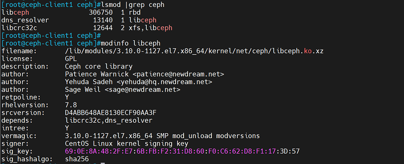 六、Ceph RBD使用 - 袁党生博客