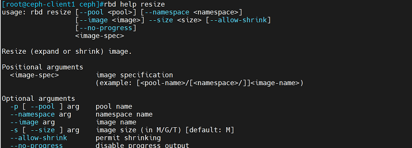 六、Ceph RBD使用 - 袁党生博客